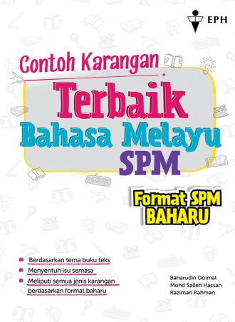 Contoh Karangan / Model Essays – EPH
