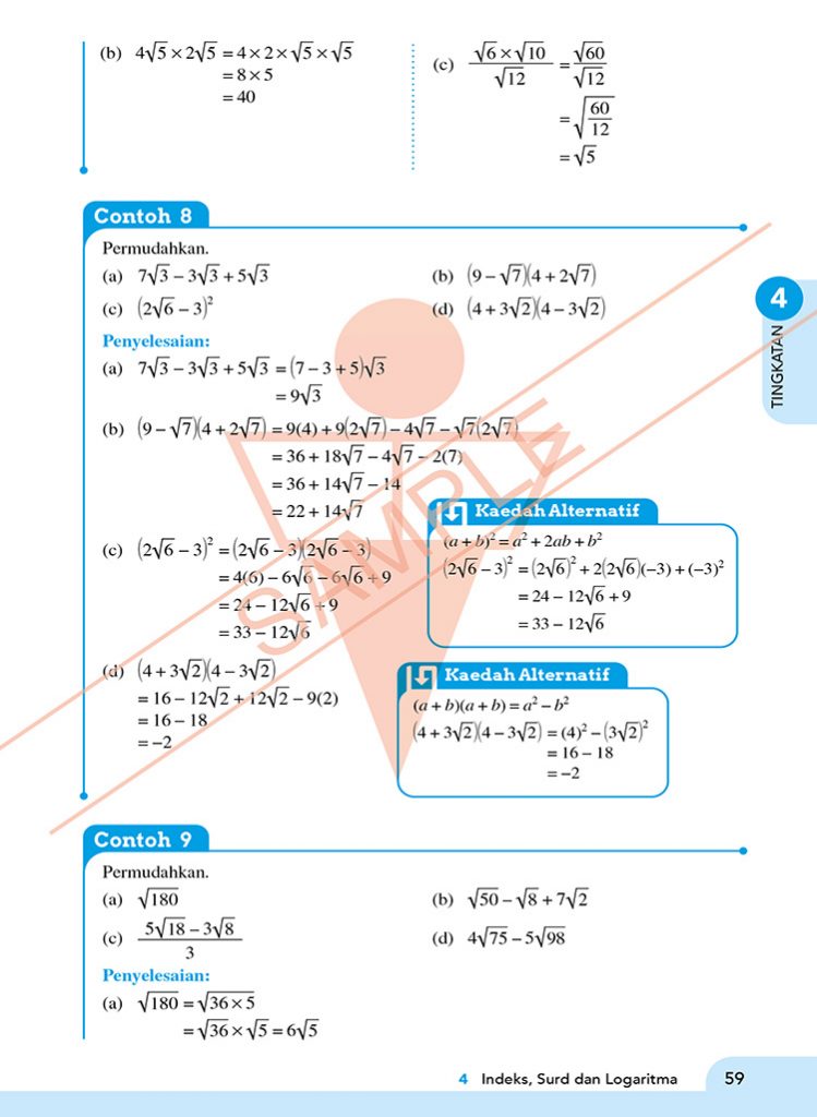 Quick Revision Matematik Tambahan SPM – EPH