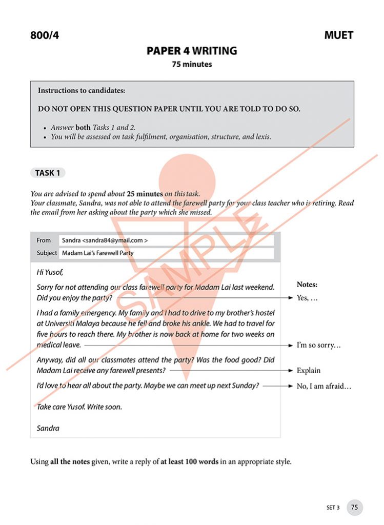 Top Score MUET Model Papers – EPH